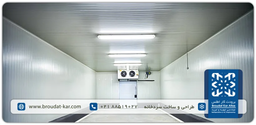 Design and Construction of Cold Rooms - Atlas Refrigeration